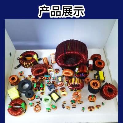 环形共模电感T6*3*3猛锌磁环0.3线400uH立式2A滤波器T633元器件