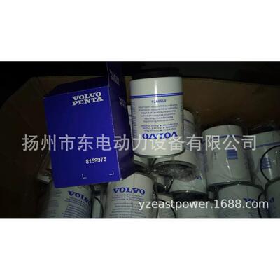 TAD1643GE TAD1241GE发电机组 挖掘机柴滤 8159975 油水分离器