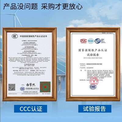 上海良信交流接触器NDC1-0910 1210 1810 2510 3210 5011 9511