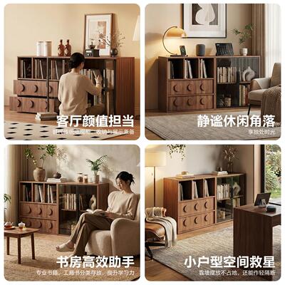 中古璃组一合书柜玻门防尘矮柜客厅靠墙储CS260130物带柜实木收纳