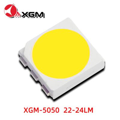 5050白光灯珠金线铜支架高光效 22-24LM户外景观照明室内照明光源