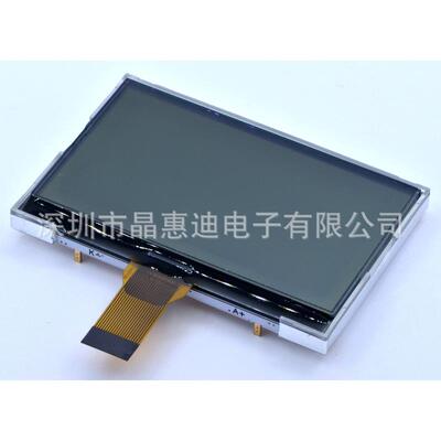 240128液晶屏 超宽温 2.8寸 FSTN LCD点阵模组 SPI 正显 COG