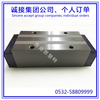 IKO直线导轨滑块加长款