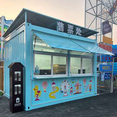 集装箱板房组合房临街奶茶咖啡店KTV景区售票亭创意移动网红商铺