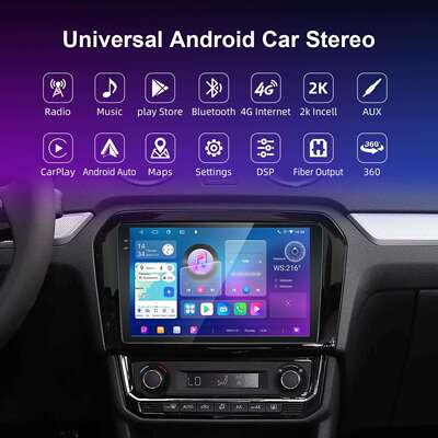 路瑞宝车载9寸高端导航新品7870平台12GB+256GB配置2K显示屏性能