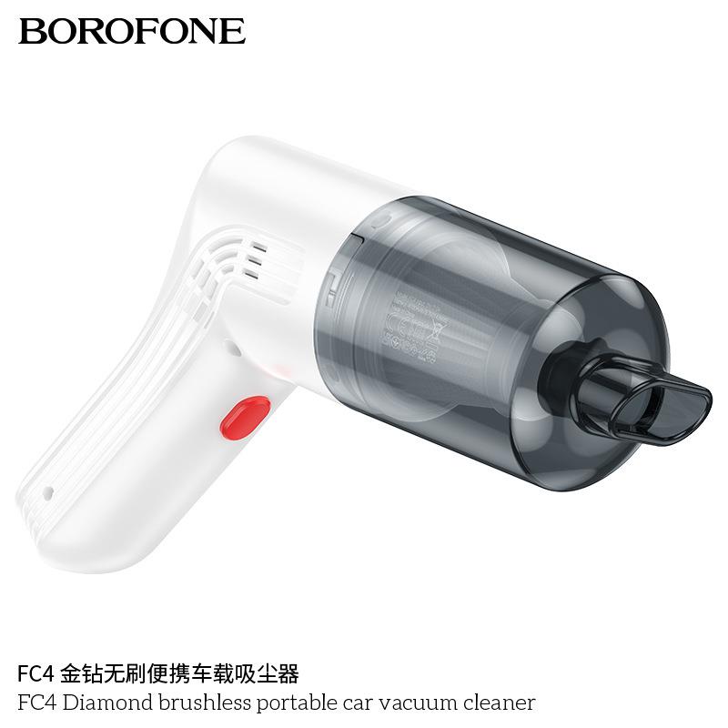 BOROFONE FC4 金钻无刷便携车载吸尘器车家两用途手持无线吸尘器