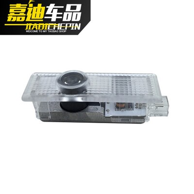 宝马迎宾灯3系 5系 7系GTX1X3X5X6改装车门装饰灯镭射投影氛围灯