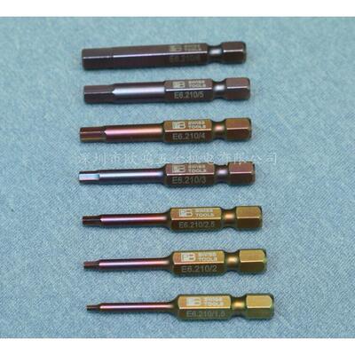 进口瑞士PB E6.210/1.5 2 2.5 3 4 5 6mm工具1/4