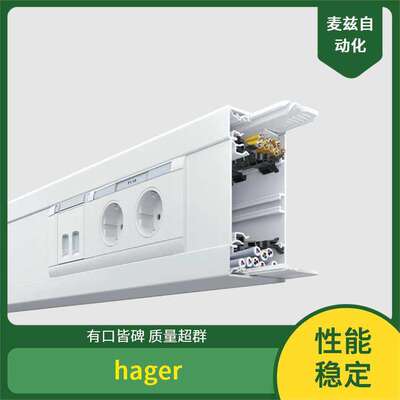 100101 hager 海格 框架断路器 自动转换开关 GP106T
