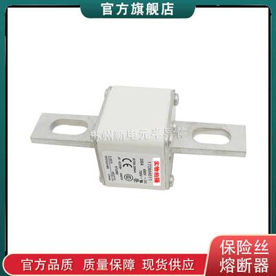 170M4608 4609 4610 4611 4612 巴斯曼bussmann快速熔断器保险丝