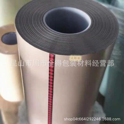 上海3M9471LE-9472LE双面胶带大处理 3m9472 3M9828