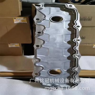 CAT卡特E324D E325D E326D E329D2 C7发动机气门室盖 挖掘机配件