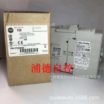 Allen-Bradley交流接触器100-C72KD00原装110V