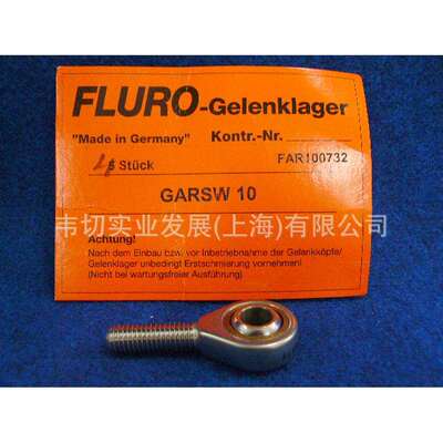 Fluro 杆端关节轴承 不锈钢材质, GARSW 05 公制螺纹 M5 GARSW5R