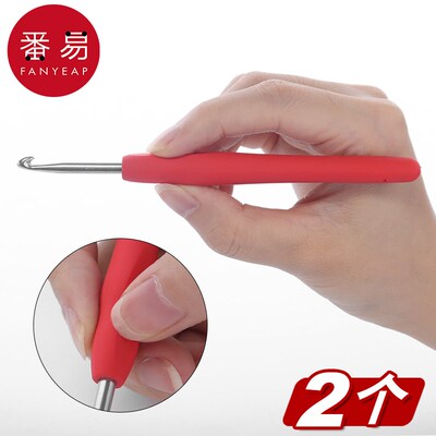 pq801_钩针手工编织材料包毛线软柄毛衣玩偶包包斜挎包勾针di