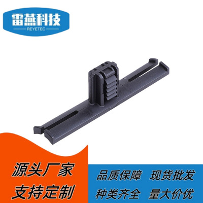 线夹固定卡扣定位夹TCOP62X122