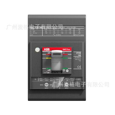 原装ABB塑壳断路器XT2H160LSIGR63FF3P订货10138239