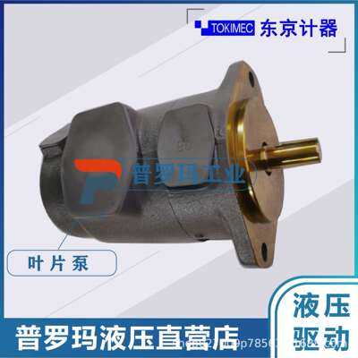 东京计器子母叶片泵SQP4-60-86D-LH-18SQP4-60/50/42-1D/1B/1C-18
