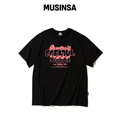 TRIPSHION Careful Support 图案T恤 - 黑色 MUS韩国官网直邮进口