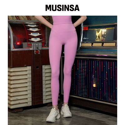 SKULLPIG 极限专业紧身裤 哑光紫色 MUSINSA韩国直邮官方正品