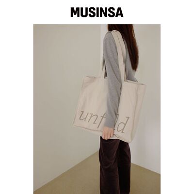 UNFOLD 简约购物袋（米色） MUSINSA韩国直邮官方正品