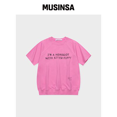 GRUNDEN HOMEBODY 短袖卫衣 (仙女粉) MUSINSA韩国官网直邮进口