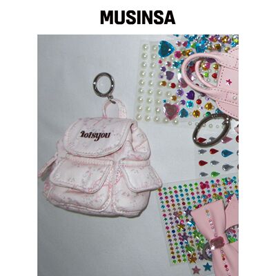 LOTSYOU LOTSYOU_Chubby Backpack Keyring L/PI韩国官网直邮进口