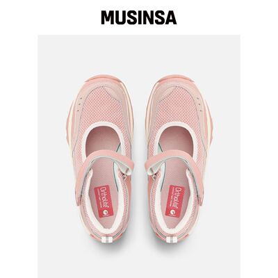 HONSBY DARLING HARBOUR [PINK]韩国官网直邮进口MUSINSA