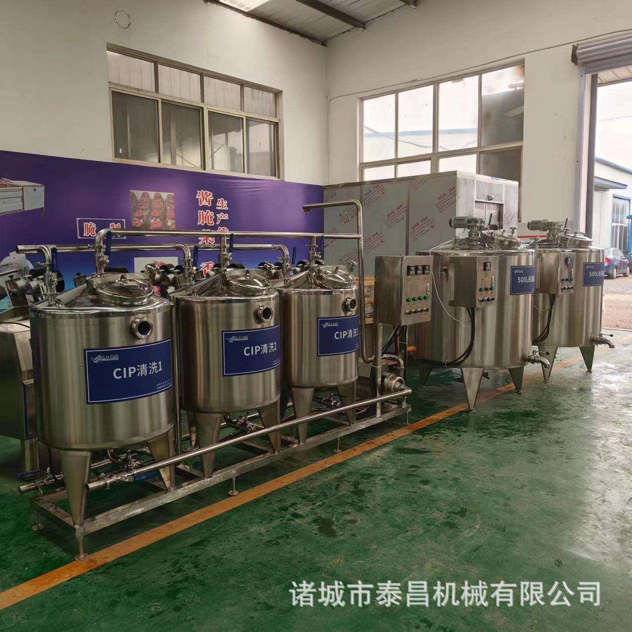巴氏奶生产设备 瓶装酸奶灌装设备 小型乳品生产线 灭菌乳生产线