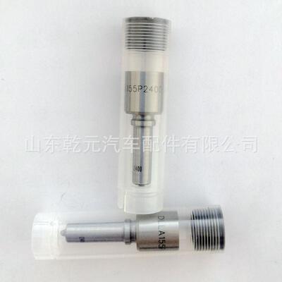 油嘴 DLLA149P1724 DLLA145P1714 DLLA143P1696 质量稳定