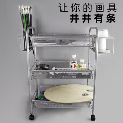 马利油画车户外写生可伸缩车美术推车金属G81103可调伸缩便携