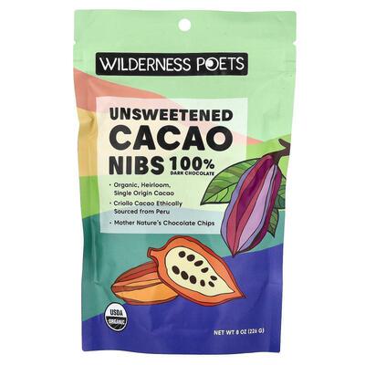 WildernessPoetsLLC有机椰子增甜可可碎冲饮代餐营养健康进口健身