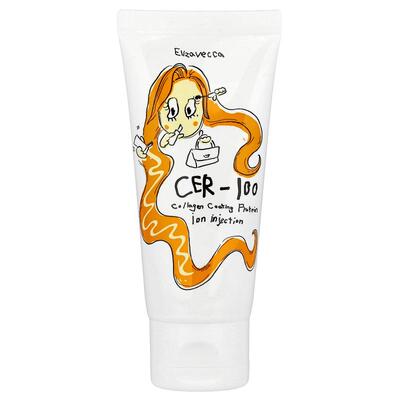 伊丽莎白,CER-100 胶原蛋白离子护发乳