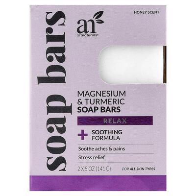 artnaturals,Magnesium & Turmeric Soap Bars, For All Skin Typ