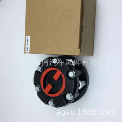 D-MAX前轮自由轮毂离合器8-97113446-0