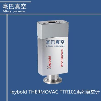 leybold THERMOVAC TTR101 真空计