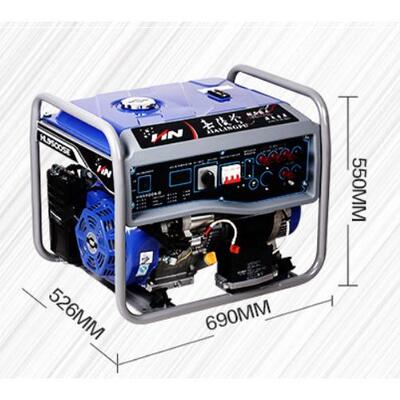 重庆嘉陵斧HN9500SE/HN9500S-D ，8kw单三相等功率220/380一体机