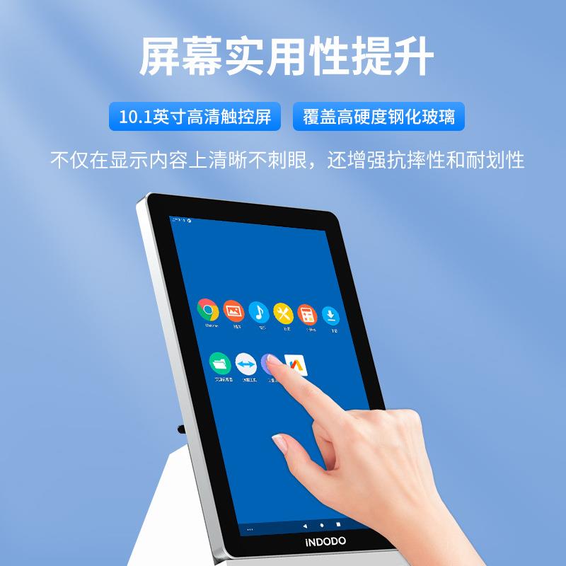 盈多多智能终端自助机10.1寸触屏支持商品扫码支付无人便利店收银