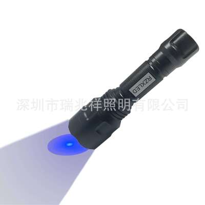 UV-C深紫外线260nm 265nm 263nm 267nm 268nm 0.5W3W5W黑色手电筒
