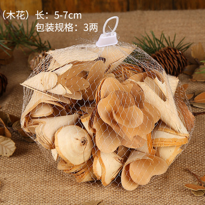 杉木斜片圆木片DIY手工材料 漂流木与松塔松果拍照道具 装饰木头