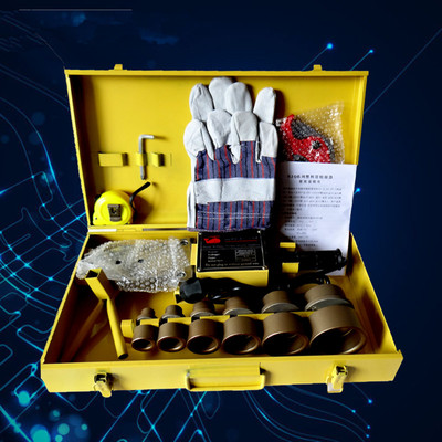 蓝鲸PPR水管热熔器20-32/20-63 热熔机大功率1000W 1800W双温双控