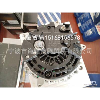 0124625029 AL5058X RE210793 12795 2205681 311-12795 约翰迪尔