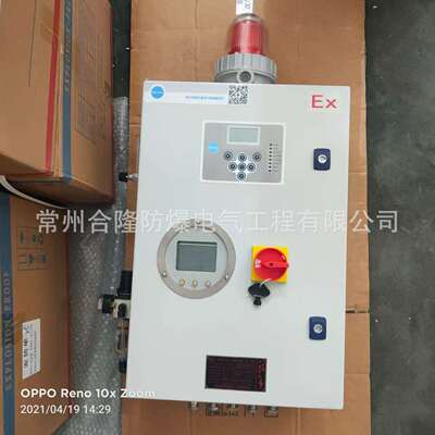 【IECEX/ATEX/EAC/GB认证】IIC防爆正压柜/防爆触摸屏/防爆仪表箱