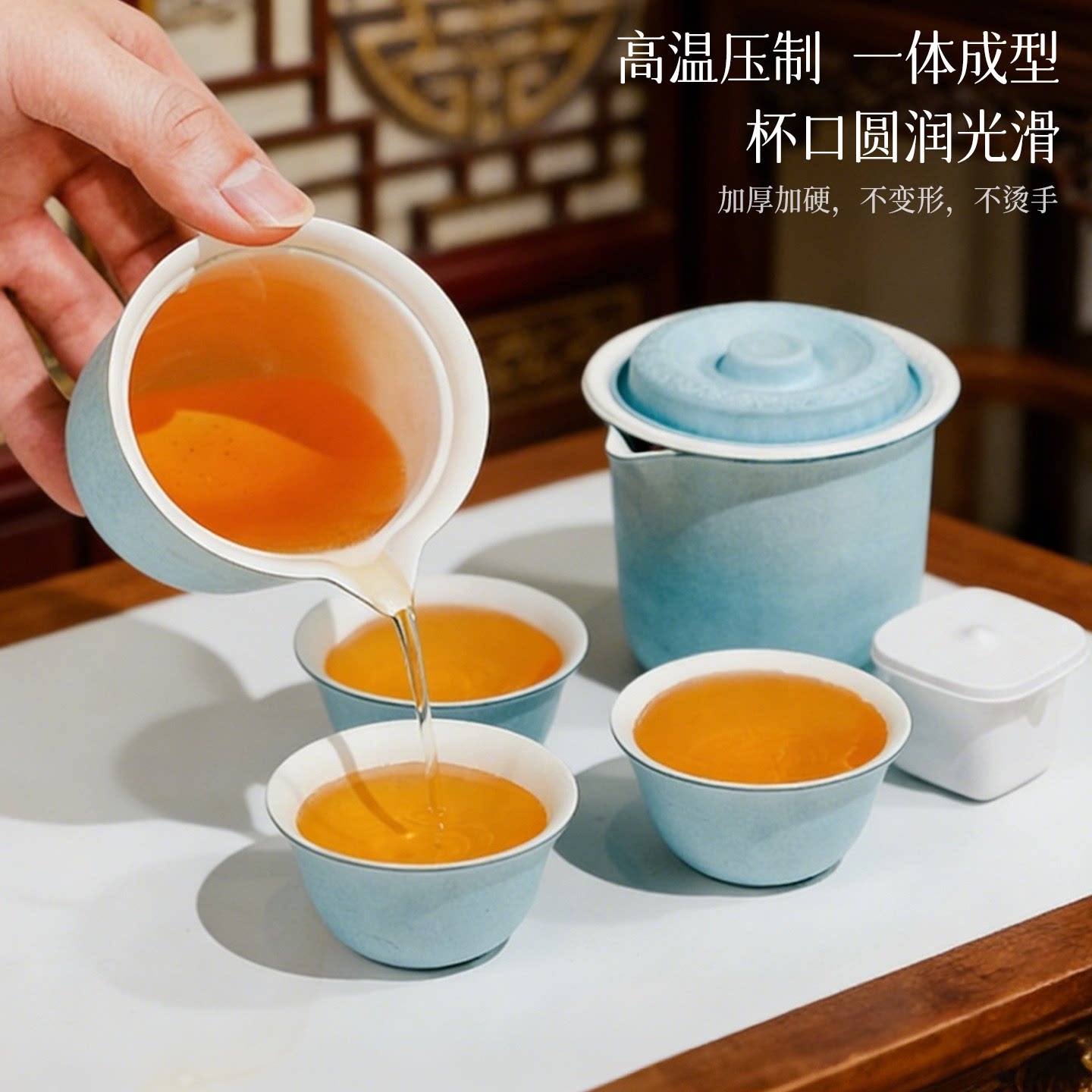 雾玺一次性功夫茶具套装甘蔗竹纤维环保食品级商务便携旅行茶具