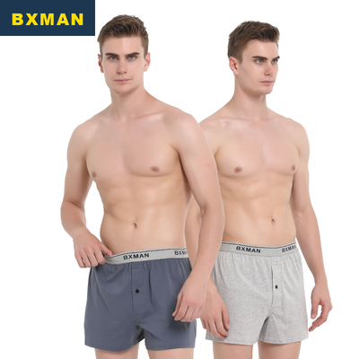 BXMAN阿罗裤宽松男内裤纯棉弹力
