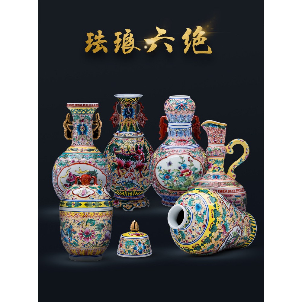 景德镇瓷器小花瓶陶瓷覆古珐琅彩彷古中式家居客厅插花装饰品摆件