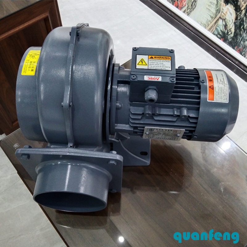 MS-405 0.4KW 380v 15m3/MIN 0.6kpa 离心式鼓风机