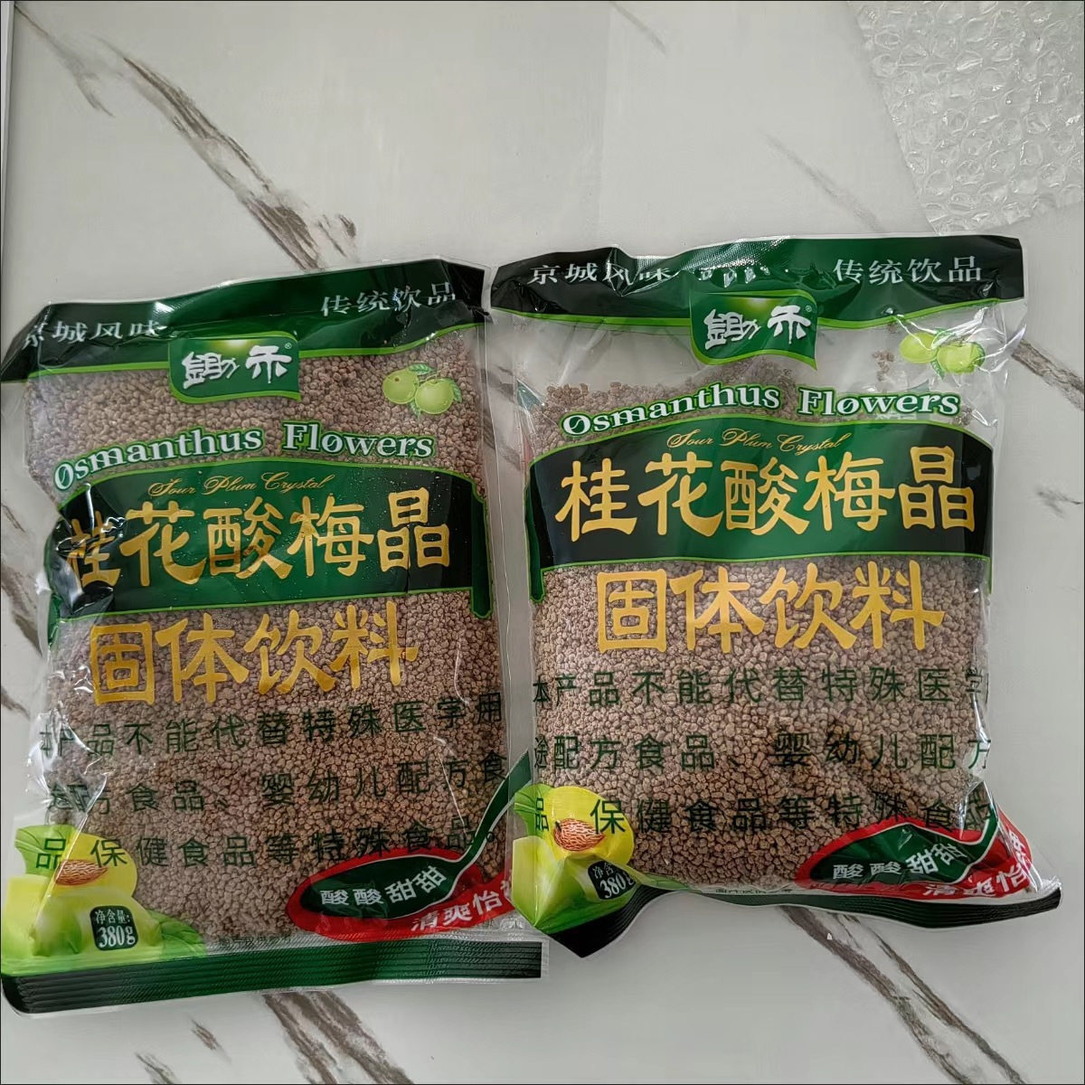 锄禾桂花酸梅晶380g*3袋 夏日酸梅汤 老北京传统饮料乌梅汁酸梅粉