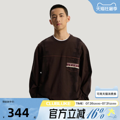adidas阿迪达斯三叶草男子春TOUR TEE LS运动休闲长袖T恤KW5672