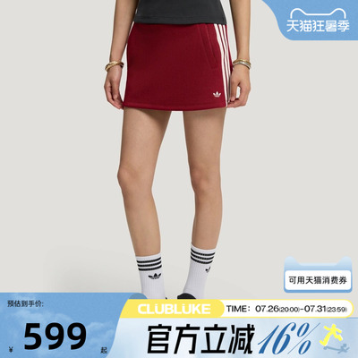 adidas阿迪达斯三叶草女子秋KNIT SKIRT运动休闲半身裙LF4635